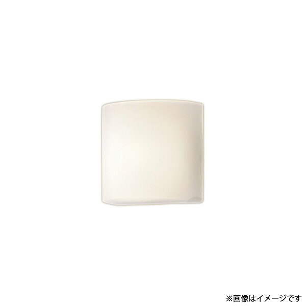 壁直付型　LED（電球色）　ブラケット　拡散タイプ　白熱電球60形1灯器具相当LED内蔵、電源ユニット内蔵◆LED（電球色タイプ）1個　◆色温度：2700 K◆光源寿命40000時間（光束維持率70％）◆幅：135 mm　◆高：135 mm...