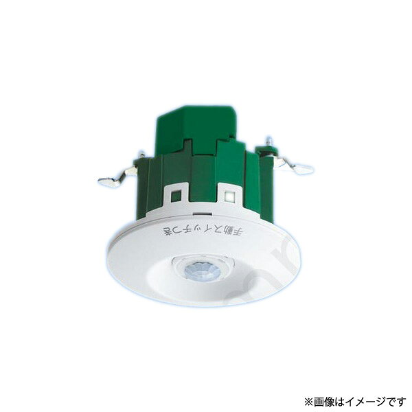 [天井取付]熱線センサ付自動スイッチ親器・蛍白両用検知後連続点灯時間約10秒 - 30分可変形明るさセンサ付ホワイト深夜、トイレに行くときもあかりで安心。