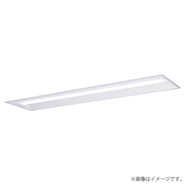 天井埋込型　40形　一体型LEDベースライト◆器具光束：4790 lm　◆安定器出力型：定格出力型　◆安定器補足：＜出力固定型＞　◆電圧：100〜242 V　◆消費電力：26.3 W　◆消費効率：182.1 lm/W◆【本体】亜鉛鋼板◆【反...