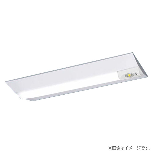 ※XLG211DGNKLE9（XLG211DGNK LE9）の後継品天井直付型　20形　一体型LEDベースライト（非常用）　30分間タイプ　自己点検スイッチ付・リモコン自己点検機能付・非常時LED一般出力型 ◆全光束：1600 lm　◆安定...
