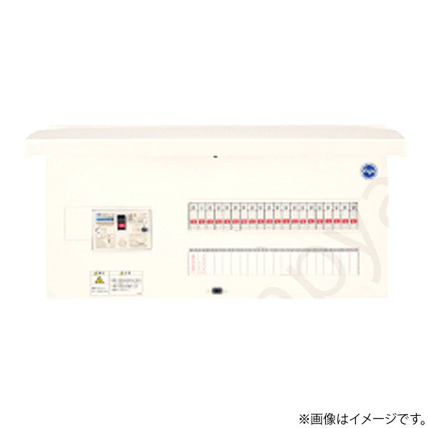 ※商品画像はイメージのため、ご注文前に商品名に記載の型番にてメーカーサイトで仕様詳細を必ずご確認ください。樹脂製/露出型フタ付主幹：漏電ブレーカ（ELB）中性線欠相保護付IHクッキングヒーター用ブレーカ/ 電気温水器（エコキュート）用ブレー...