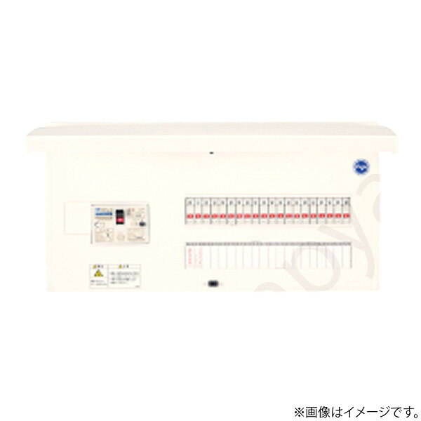 ※商品画像はイメージのため、ご注文前に商品名に記載の型番にてメーカーサイトで仕様詳細を必ずご確認ください。樹脂製/露出型フタ付主幹：漏電ブレーカ（ELB）中性線欠相保護付IHクッキングヒーター用ブレーカ/ 電気温水器（エコキュート）用ブレー...