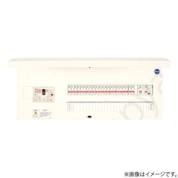 ※商品画像はイメージのため、ご注文前に商品名に記載の型番にてメーカーサイトで仕様詳細を必ずご確認ください。樹脂製/露出型フタ付主幹：漏電ブレーカ（ELB）中性線欠相保護付太陽電池側ブレーカ（2次送り）/IHクッキングヒーター用ブレーカ/電気...