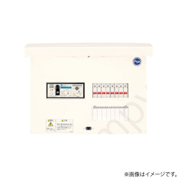 ※商品画像はイメージのため、ご注文前に商品名に記載の型番にてメーカーサイトで仕様詳細を必ずご確認ください。樹脂製/露出型フタ付主幹：漏電ブレーカ（ELB3P）中性線欠相保護付外形寸法（mm）タテ×ヨコ×フカサ：220×280×98※本商品の...