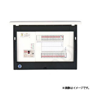 ※商品画像はイメージのため、ご注文前に商品名に記載の型番にてメーカーサイトで仕様詳細を必ずご確認ください。en ステーション ENT-V樹脂製/露出型リミッタースペースなし太陽電池側ブレーカ（2次送り）/EV（電気自動車）回路用漏電ブレーカ...