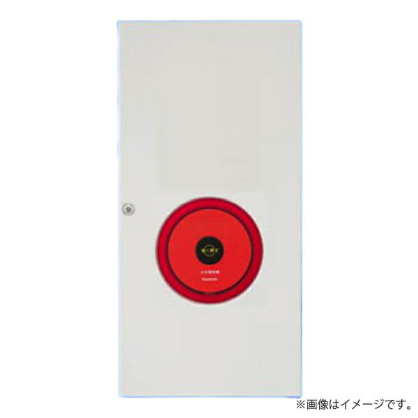 ※後継品にて出荷する場合があります。（BVR96560HK）BVR96560H FR 小型総合盤P型1級防雨型内器 リング型表示灯内蔵 地区ベルなしメーカー希望小売価格はメーカーカタログに基づいて掲載しています