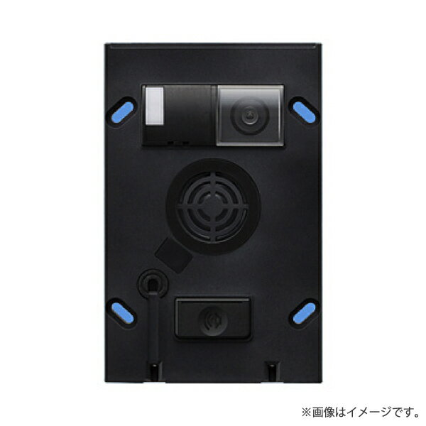 EJD9620 マンションHA Dシリーズ用カラーカメラ付ドアホン子器内器 遠隔試験端子付※本商品は受注生産品のため発送までにお時間をいただく場合があります。納期については、ご注文後、当店よりメールにてお知らせします。なお、本商品ご注文の決...