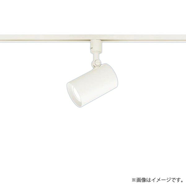 配線ダクト取付型　LED（昼白色）　スポットライト　美ルック・拡散タイプ　白熱電球60形1灯器具相当LED内蔵、電源ユニット内蔵◆LED（昼白色タイプ）　◆色温度：5000 K　◆光源寿命40000時間（光束維持率70％）◆質量：0.5 k...