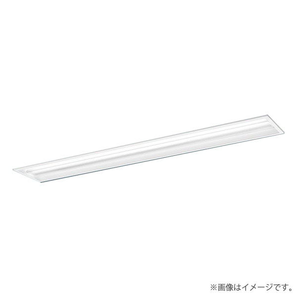 ※XLX450RKNTRX9（XLX450RKNT RX9）の後継品天井埋込型　40形　一体型LEDベースライト　連続調光型調光タイプ（ライコン別売）◆器具光束：4470 lm　◆安定器出力型：定格出力型　◆安定器補足：＜約5〜100％連続...
