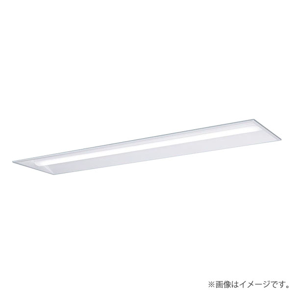 天井埋込型　40形　一体型LEDベースライト　連続調光型調光タイプ（ライコン別売）　LiBecoM（リベコム）◆器具光束：4710 lm　◆安定器出力型：定格出力型　◆安定器補足：＜約5〜100％連続調光型＞　◆電圧：100〜242 V　◆...