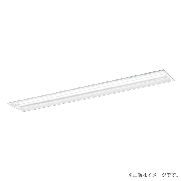 ※XLX464RHNTLA9（XLX464RHNT LA9）の後継品天井埋込型　40形　一体型LEDベースライト　連続調光型調光タイプ（ライコン別売）◆器具光束：5930 lm　◆安定器出力型：定格出力型　◆安定器補足：＜約10〜100％連...