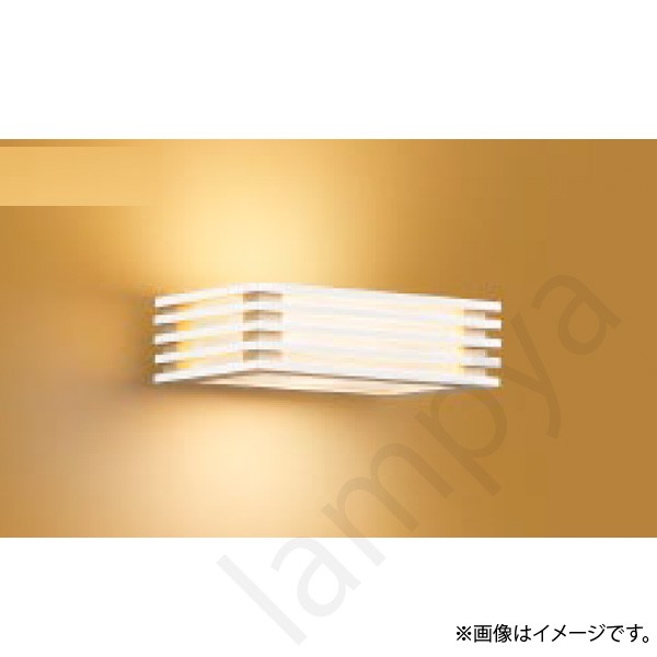 白熱球40W相当　化粧ネジ式◆LED（電球色）◆木製・白色塗装◆アクリル強化不織布◆高-54 幅-188 出幅-125mm 重-0.4kg◆光源寿命:40,000時間◆上下面カバー付◆天井から20cm以上離してください◆調光器との併用はでき...