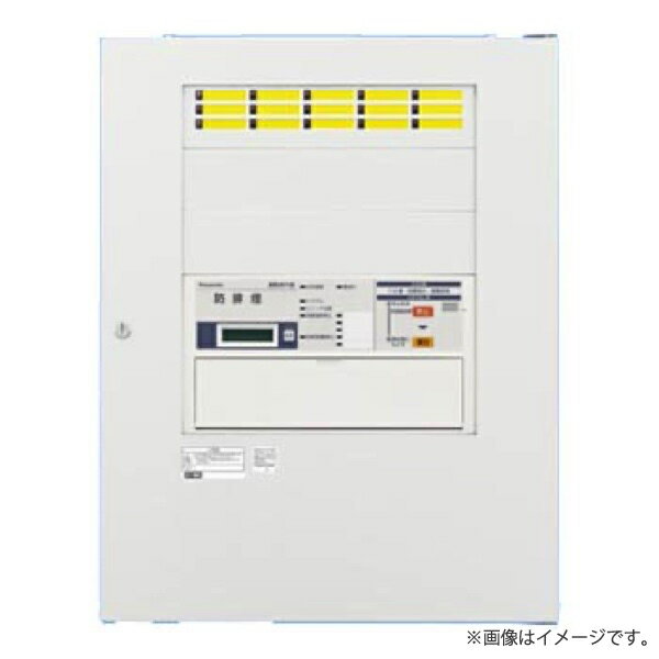 防排煙連動操作盤15回線※BVF7115Hの後継品※商品画像は商品名の品番と同品種の代表例です。※本商品は受注生産品のため発送までにお時間をいただく場合があります。納期については、ご注文後、当店よりメールにてお知らせします。なお、本商品ご注...