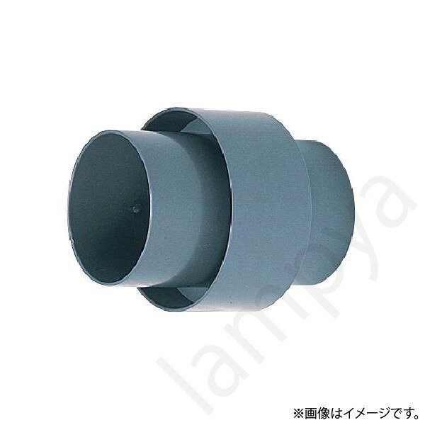 システム部材ダクト用継手●φ50用塩ビ製