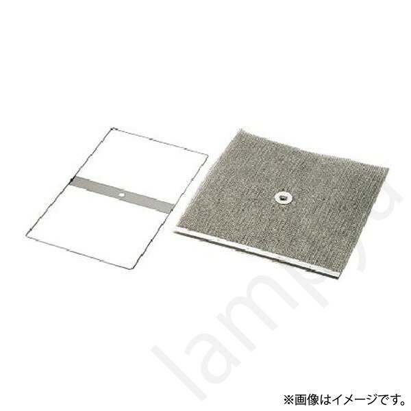 システム部材(DVF-23MRX8、23MRX、23MRX8、23MR、23MRQ8、23MRQ用)(DVF-23MX、23M〈MH〉・23MQ〈MQH〉用)●台所（局所）用のダクト用換気扇に取り付けてご使用ください。●油捕集効果アップのネ...