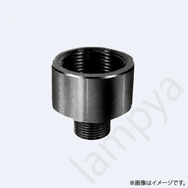 産業用特殊照明機器配管付属品本体鋼材 電気亜鉛めっき質量0.20kg適合電線管42-36