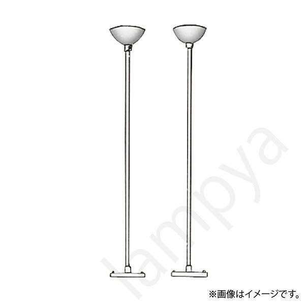 蛍光灯用吊具（おわん形）L=750mm質量：1.2kg吊具高さ：750mm タイプ配線用コード1 本付塗装色：白色　パイプ径φ16許容質量（重量）30.0kg（2 本）
