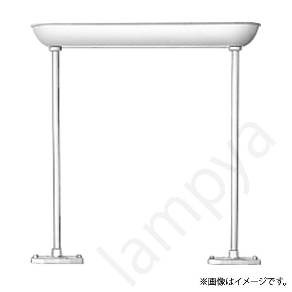 蛍光灯用吊具（舟形）L=500mm質量：1.2kg吊具高さ：500mm タイプ配線用コード1 本付塗装色：白色　パイプ径φ16許容質量（重量）30.0kg