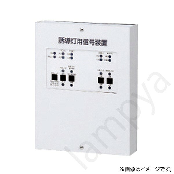 消灯・点灯用 (1回路)電源電圧:100V入力電源:0.1A(最大負荷接続時:4.1A)消費電力:5.6W(最大負荷接続時:405.6W)定格周波数:50/60Hz共用信号回路定格容量:AC100V 1Aヒューズ定格:10A重量:2.0kg