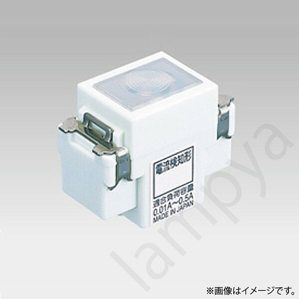 システム部材2カ所（入・切/強・弱）制御●白色●AC　0.5A　300V用●梱100(10)●ニューホワイト色●プレート・サポート別売●適用換気扇：DVP-T14CLDA・T14CLDK・T14CLDP・T14CLDPT・20CLTS4用