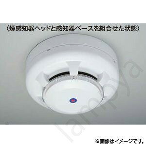 誘導灯器具用煙感知器(点滅形誘導灯、誘導音付加点滅形誘導灯停止用煙感知器) 3種 蓄積型本体:PC/ABS寸法:φ104mmX50mm質量:160g※本商品は受注生産品のため発送までにお時間をいただく場合があります。納期については、ご注文後...