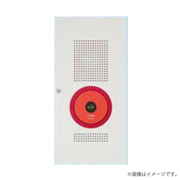 ※BV963501HKの後継品小型総合盤P型1級　防雨型内器