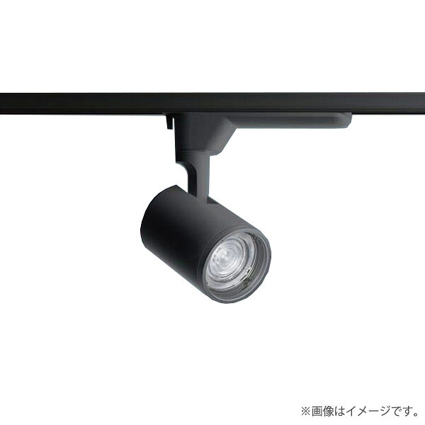 配線ダクト取付型　LED（温白色）スポットライト　J12V75形（50W）器具相当　12Vミニハロゲン電球75形1灯器具相当　LED 100形LED内蔵、電源ユニット内蔵◆LED（温白色）　◆色温度：3500 K　◆光源寿命40000時間（...