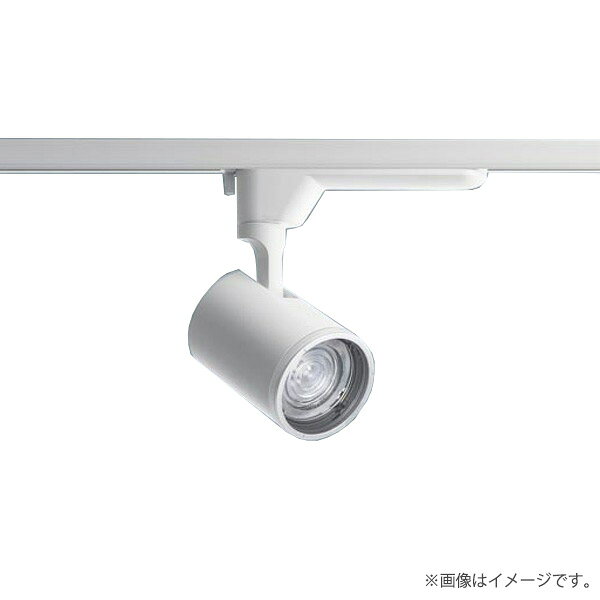 配線ダクト取付型　LED（温白色）スポットライト　HID35形1灯器具相当　LED 200形LED内蔵、電源ユニット内蔵◆LED（温白色）　◆色温度：3500 K　◆光源寿命40000時間（光束維持率70％）◆質量：0.7 kg◆器具光束：...