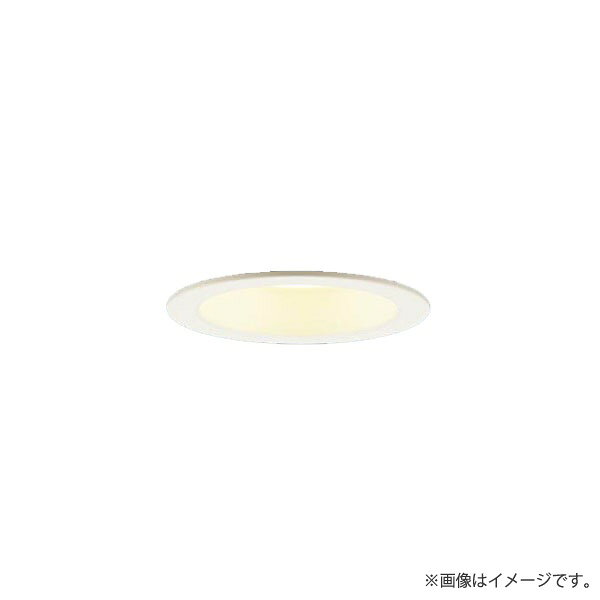 天井埋込型　LED（電球色）　ダウンライト　浅型8H・高気密SB形・ビーム角24度・集光タイプ　埋込穴φ100　110Vダイクール電球100形1灯器具相当LED内蔵、電源ユニット内蔵◆LED（電球色タイプ）　◆色温度：2700 K　◆光源寿...