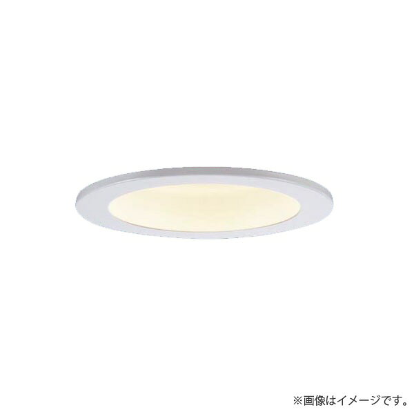 天井埋込型　LED（調色）　ベースダウンライト　浅型8H・高気密SB形・ビーム角30度・集光タイプ　調光タイプ（ライコン別売）／埋込穴φ100　110Vダイクール電球100形1灯器具相当LED（調色）内蔵、電源ユニット（調色）内蔵◆LED内...