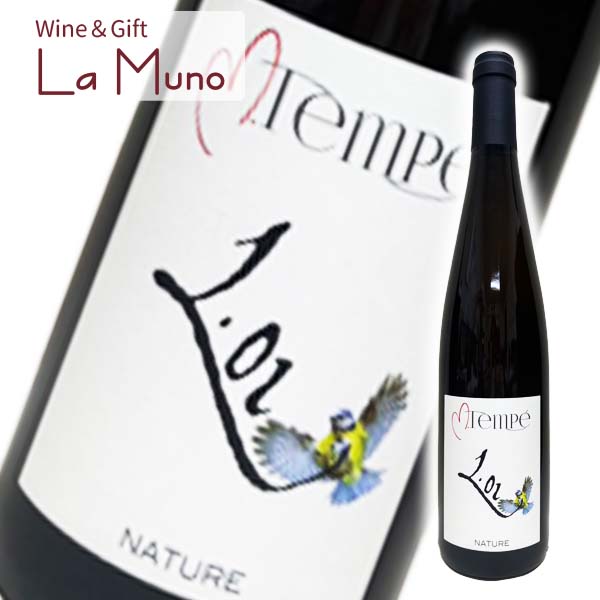 ヴォージュ山脈の砂岩土壌の畑で育つ3品種を全房でゆっくりプレスし、フードルで発酵・熟成し春に引きし瓶詰め前にフィルターをかけて瓶詰めしました。クリアなグリーンイエロー色、マスカットやライチ、トロピカルフルーツ、洋梨のコンポートのアロマを感じ...