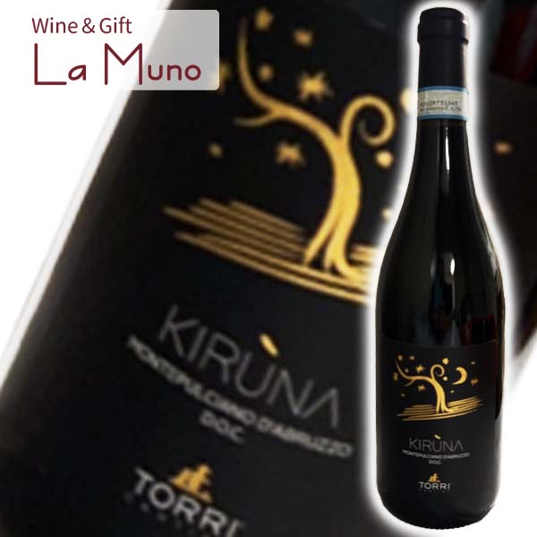 手摘み収穫後軽く圧搾。26℃に保たれた温度のセメントタンクで28日間程アルコール発酵して、そのまま4ヶ月熟成。瓶内熟成3ヶ月後、出荷。スミレ色を帯びたルビーレッド色。バニラ、コーヒー等のスパイス感を伴うベリー系果実やブラックベリー濃厚な香り...