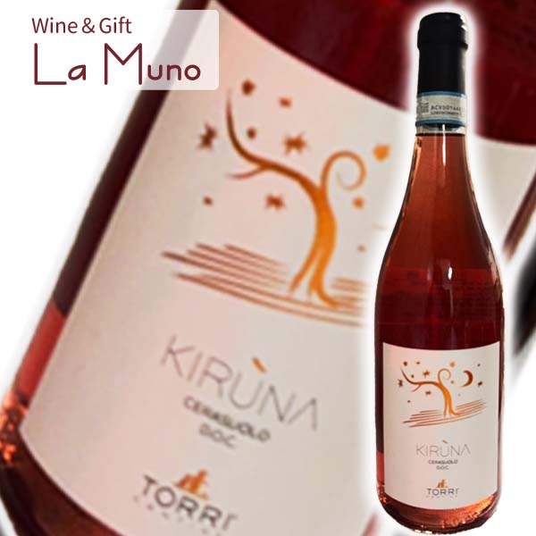 手摘み収穫後軽く圧搾。約7時間マセレーション後、温度管理保たれているステンレスタンクで21日間程アルコール発酵して、そのまま3ヶ月熟成。瓶内熟成1ヶ月後、出荷。濃い色調の鮮やかなルビーレッド。黒いベリー系果実やプラムのような甘酸っぱい鮮やか...