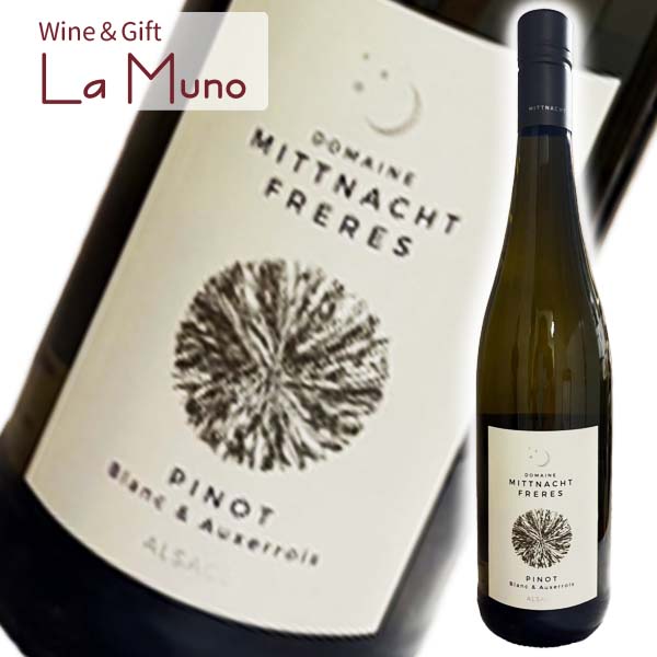 ピノ・ブランとピノ・オーセロワをブレンドした白ワインで、爽やかな果実味とミネラル感が特徴です。 Information ワイナリー アポジェ 生産地 フランス／アルザス ブドウ品種 ピノ・ブラン＆オーセロワ 色／飲み口 白／辛口 アルコール...