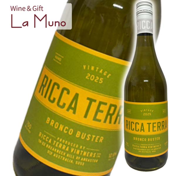 Ricca Terraが環境に適応した栽培に確信を得た初期の代表的2品種から造られる白ワイン。ステンレスで野生酵母によって醗酵および熟成。ごく軽くフィルタリングおよび清澄（Vegan Friendly）。瑞々しい果実感と潮風が運ぶようなミネ...