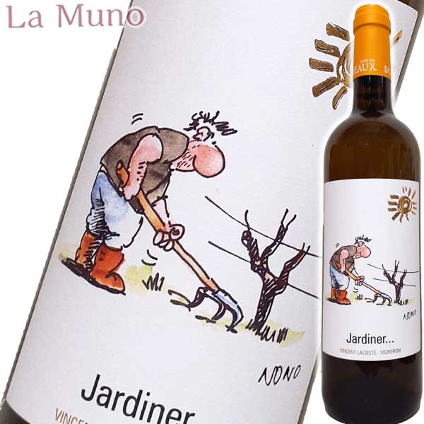 フルーティな香りは余韻が長く複雑。バランスよく、エキゾチックなニュアンスと新鮮な果実味の美しい後味。収量をコントロールし凝縮したアロマに。ブールブラン、オムレツ、パエリアなどに◎Informationワイナリーシャトー・ド・クランヌ生産地フ...