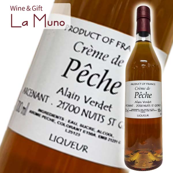 ブルゴーニュのアラン・ヴェルデが無農薬栽培の果実から無着色無香料で造るピーチリキュール、パリの高級菓子「ラ・デュレ」や「フォション」で選ばれる実力です。人工香料は一切使用せず醸造用のアルコールで3ヶ月間マセラシオンを行ないました。溢れんばか...