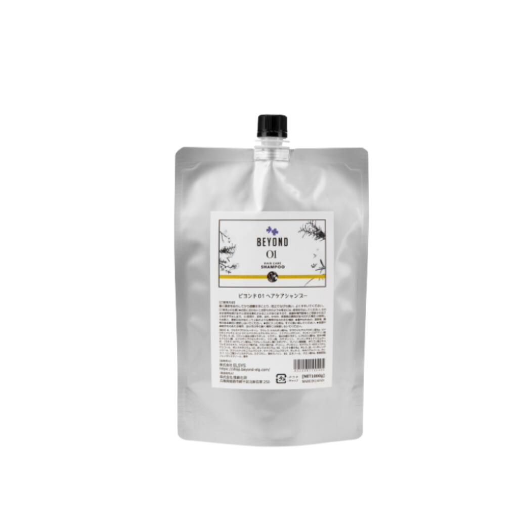 商品情報広告文責(会社名・電話番号)株式会社ELSYS0567-32-1773内容量1000 gメーカー名、又は販売業者名株式会社ELSYS生産国日本製全成分(化粧品のみ)水、コカミドプロピルベタイン、ラウレス-6 カルボン酸 Na、ラウロ...