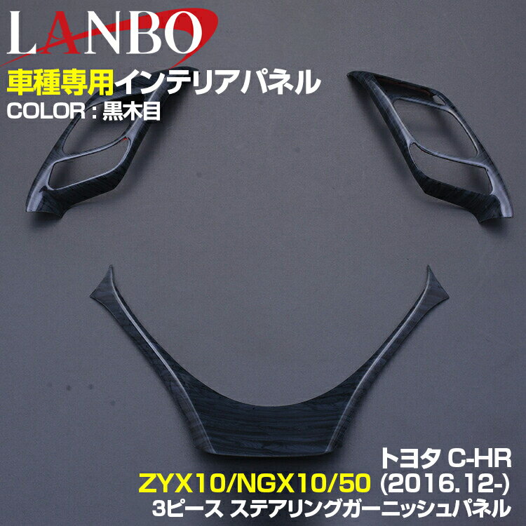 ラゲッジスペースにピッタリと納まり荷物の積み下ろし時の気になる擦り傷や、ホコリを解消 ・グリップ力に優れ、滑りにくい。 軽いので持ち運びに便利。 ・水洗いでき、手入れが楽。 ・人工的なニオイがゼロ焼却しても有害物質が出ずリサイクル可能 メー...