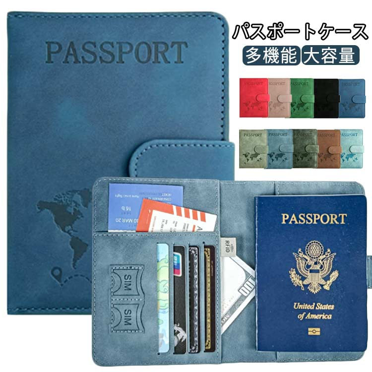 【高品質のPU素材】高級PUレザーを採用しており、手触りが良く耐久性があります。防水・防汚素材なのでお手入れも簡単で、安心感もあります。【スキミング防止】周波数遮断素材の採用により、第三者に個人情報を盗み取られるのを防止。電磁波遮断機能があ...