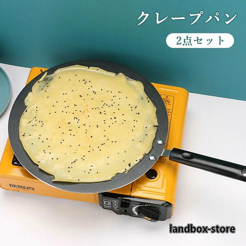 商品説明 商品仕様 商品詳細 料理、お手入れが簡単、返しやすくフチなしフライパン。 薄い素材なのに耐久性があり、長持ちします。 レパートリーが広がり、料理初心者でも簡単に美味しくクッキング。 均一で効率的に熱が伝わり、はみ出さず、あふれず加...
