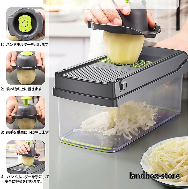 商品情報 【最高品質】:BPAを含まない超強化ABSと304高炭素食器クラスステンレス鋼ブレードは、鮮明で滑らかな切断と粉砕が出来ます。ブレードを容易に出し入れできるようになります。ジャガイモ、トマト、キュウリ、ニンジンなどを切ります。滑り...