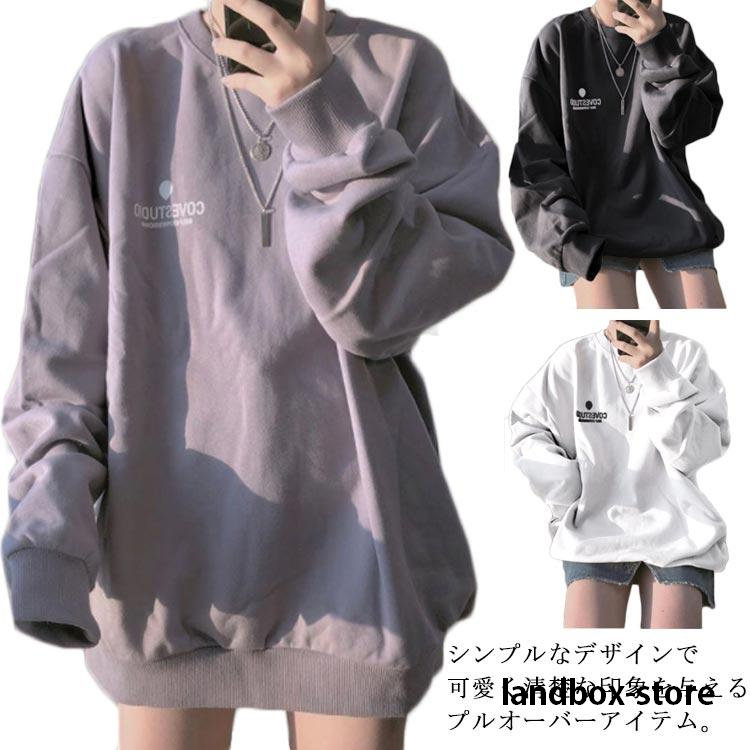 M 着丈68cm バスト126cm 肩幅66cm 袖丈68cm<br>L 着丈70cm バスト130cm 肩幅68cm 袖丈69cm<br>XL 着丈72cm バスト134cm 肩幅70cm 袖丈70cm<br...