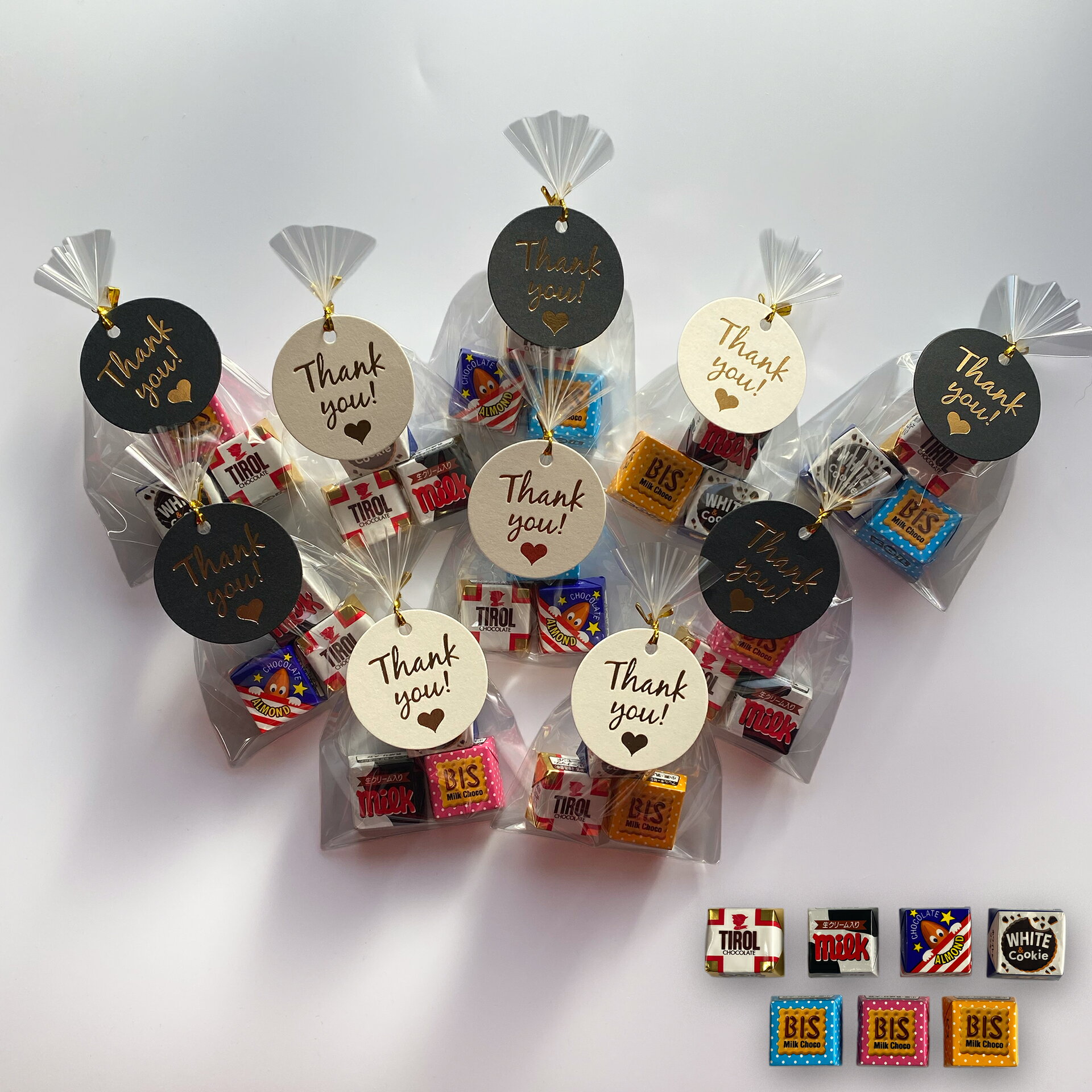 ちょっとした「ありがとう」をまとめて用意できる、便利な10袋セット 職場・学校・イベントなど、 複数人に配るシーンにぴったりです。 こんなシーンにおすすめ 退職・異動・送別のご挨拶 職場でのお礼・ばらまき用 卒園・卒業・入学のお配りギフト ...