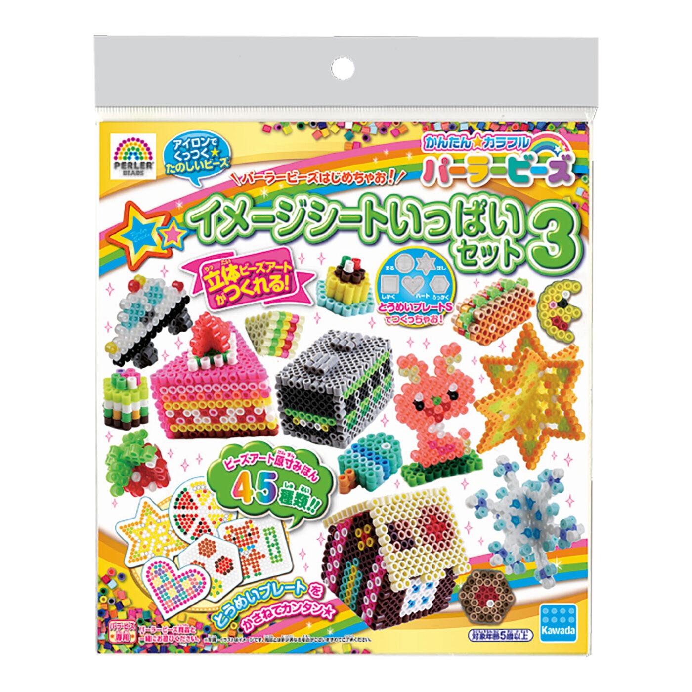 商品情報注意モニター発色の具合により色合いが異なる場合がございます。パーラービーズ イメージシートいっぱいセット3 20833 カワダ 大好評のイメージシートセットの第3弾。 パーラービーズの原寸大みほんがたっぷりつまった、大好評のイメージ...