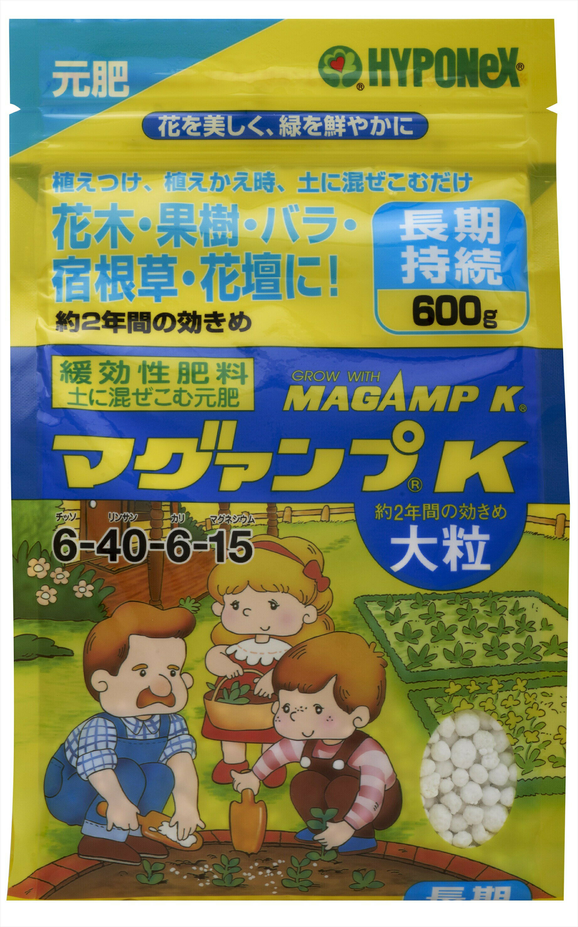 容量：600g重量(g）(約）：615サイズ幅×奥行×高さ（mm）：130×55×200