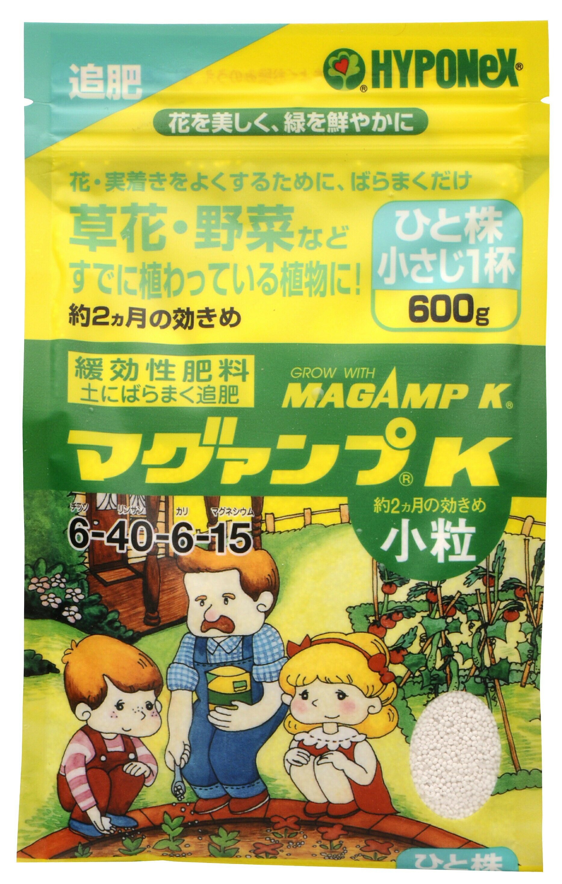 容量：600g重量(g）(約）：615サイズ幅×奥行×高さ（mm）：130×55×200