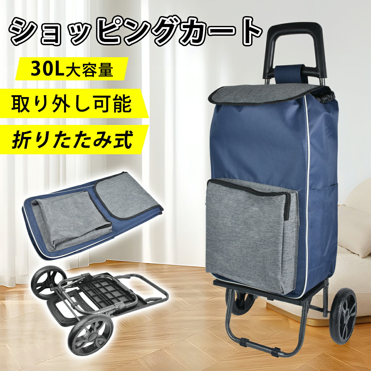 メーカー希望小売価格はメーカー商品タグに基づいて掲載しています