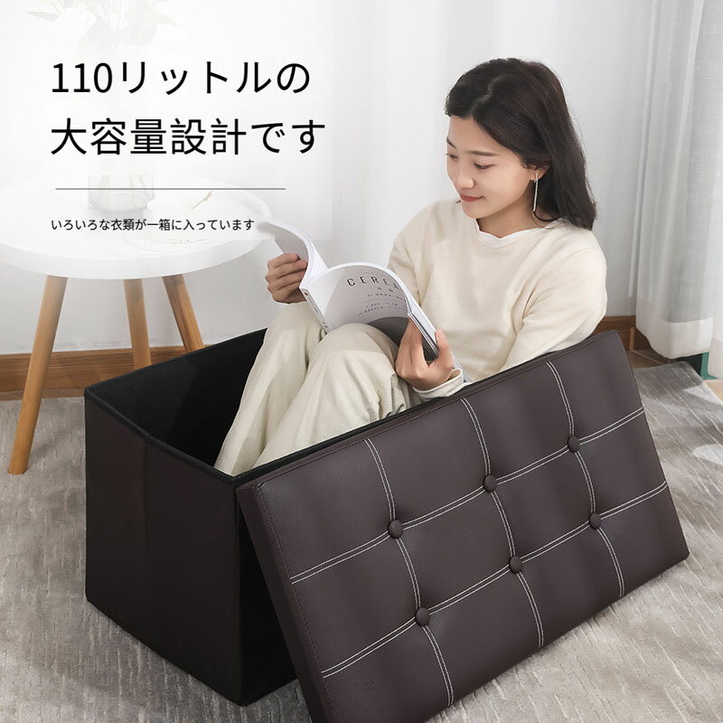 スツールやオットマンとしてはもちろん、 ちょっとしたサイドテーブルとしても活用できます。 中に本や小物など手持ちの用品が収納できて、 フタを閉めればベンチにもご利用可能な大きさです！ お部屋にも玄関先にも置きやすいシンプルなデザイン ソファ...