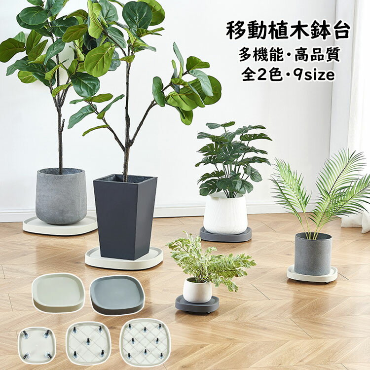 商品コード:y307426 カラー：オフホワイト、グレー サイズ：1#（内径15CM）、2#（内径18CM）、3#（内径21CM）、4#（内径22.5CM）、5#（内径25.5CM）、6#（内径28.5CM）、7#（内径31.5CM）、8#...